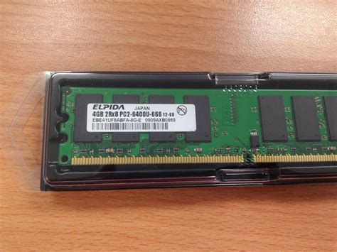 Ddr2 800 Amd 專用記憶體 單條 4gb 【雙面16顆粒】 Yahoo奇摩拍賣