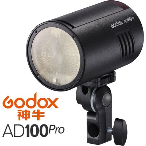 Godox 神牛 Ad100 Pro 100w Ttl 鋰電池一體式外拍閃光燈 公司貨 外拍燈 補光燈 口袋燈 Godox神牛