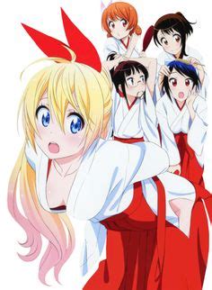 Nisekoi