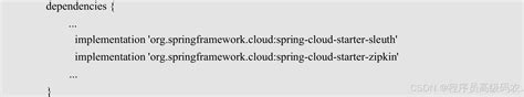 Springcloud相关组件——分布式链路跟踪！spring Cloud 链路追踪组件 Csdn博客
