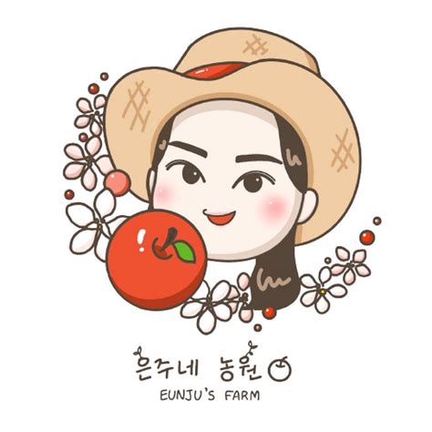 이은주교수의 슬기로운 시골생활 Youtube