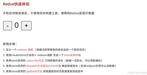 Reactreduxreact Createslice Csdn博客