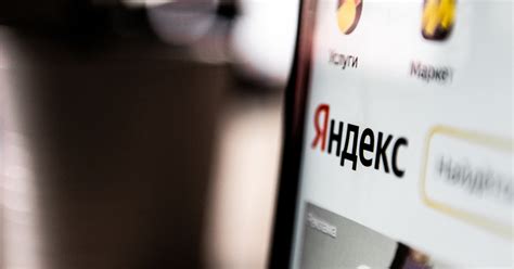 «Яндекс» купил у VK сервис доставки Delivery Club