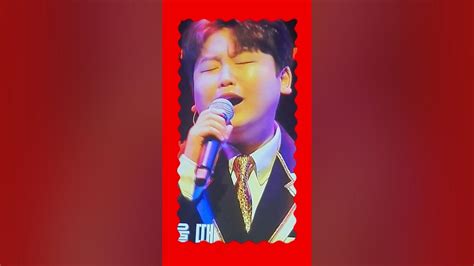 내이름아시죠 박성온 미스터트롯2 전국투어콘서트 In 서울 서울콘서트 장민호 🎵 Youtube