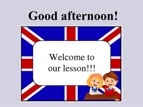 Урок по английскому 2 класс Читать или скачать учебники для школы онлайн бесплатно ☑ Школьные