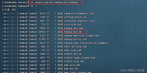 大数据集群（hadoop生态）安装部署——linux