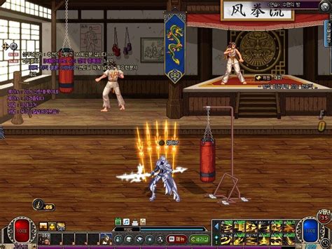 광창 무기스킨샀음 던전앤파이터 던파 에펨코리아