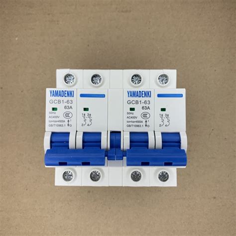 Jual Mcb Interlock Switch Breaker 63a 220vac 2pole 1phase Kota Surabaya Prima Genset Tokopedia
