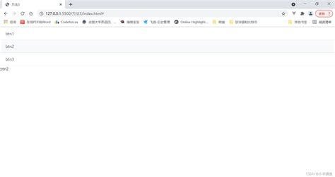实现菜单导航栏点击局部内容随之改变的效果的几种方法前端导航栏切换内容跟着换 Csdn博客 实现菜单导航栏点击局部内容随之改变的效果的几种方法前端导航栏切换内容跟着换 Csdn博客