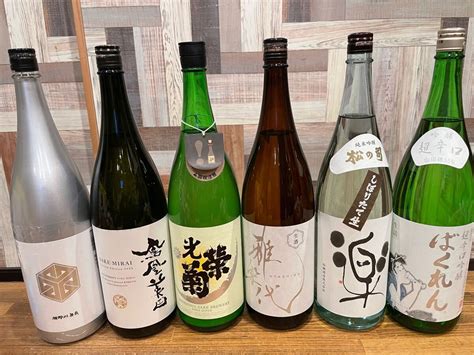 Yahoo オークション 飲み比べセット 日本酒6本セット 田酒而今十四代