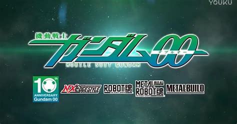 Gundam 00 10 Th Anniversary Special Video Imgur