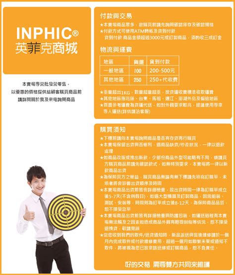 Inphic 戶外垃圾桶 不鏽鋼垃圾桶 大型垃圾桶 大容量垃圾桶 四分類垃圾桶 直立式分類垃圾桶 搖蓋式垃圾桶 可訂製logo Imwh02410ba Inphic商用 營業館
