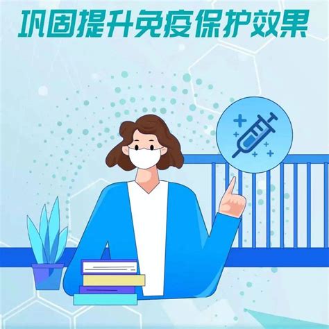 桐乡人，图中的这件事不能再拖了！俞珂黄薇防控