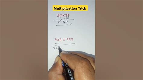 Trendingshorts Trending Maths Mathstricks Mathmagiczone