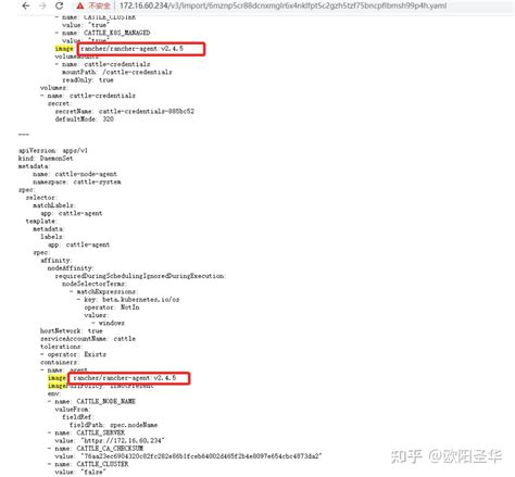 Rancher部署并导入k8s集群 知乎 Rancher部署并导入k8s集群 知乎