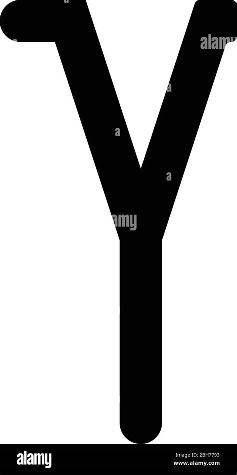 Gamma Greek Letter Stock Vector Images Alamy