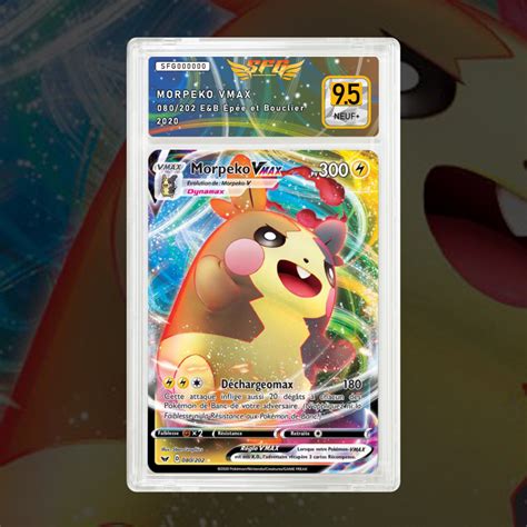 [full Art] Morpeko Vmax 080 202