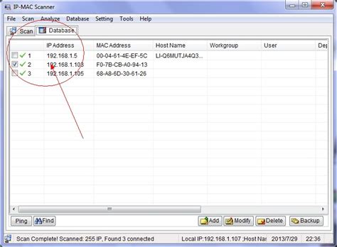 Why And How To Bind IP And Mac AthTek Blog