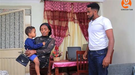 በሱሷ ምክንያት ባሏን ያጣችው ሴት Youtube