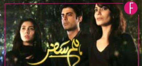 10 Best Moments From 10 Years Of Everyones Favourite Humsafar