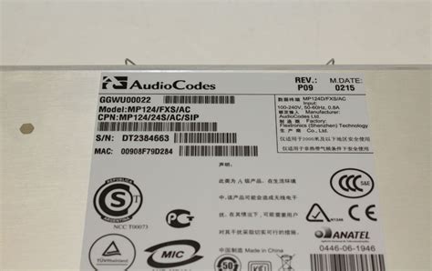 Audiocodes Mp 124 Voip Gateway