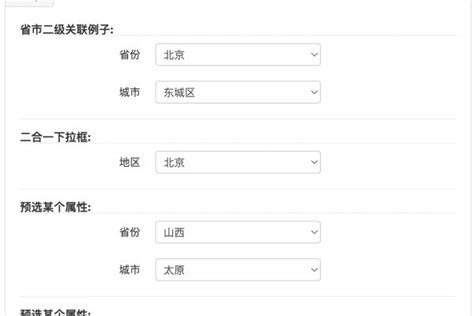 Wordpress插件下载,wordpress插接免费版,wordpress插件破解版下载 Wordpress插件下载,wordpress插接免费版,wordpress插件破解版下载