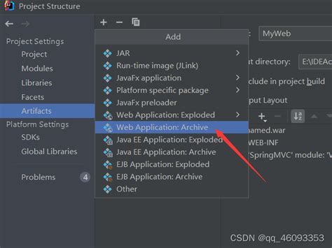 Idea中web项目打包成war并运行在本地tomcat的过程详解idea打包web项目 Csdn博客