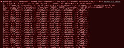 Popup在钉钉小程序中开启动画，关闭时报错：worker Render Components Is Not Sync · Issue 637 · Ant Designant Design
