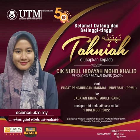 Welcome On Board Ms Nurul Hidayah Mohd Khalid Faculty Of Science Universiti Teknologi Malaysia