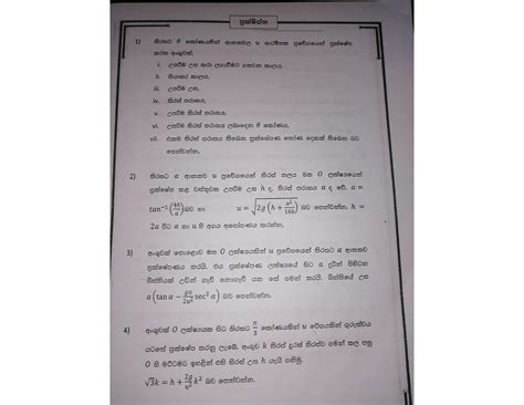 Solution Projectile Questions Studypool Solution Projectile Questions Studypool
