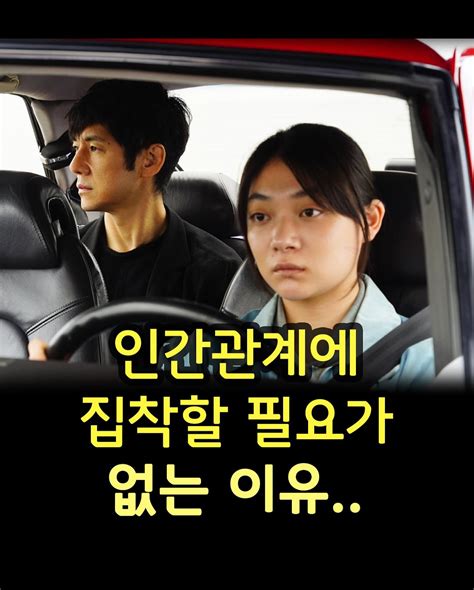 마음수업 무엇이든 간절하게 매일 당신의 마음을 채워줄 컨텐츠를 업로드합니다 Maeum Class 팔로우 하고 함께 나눠요 마음을 성장시킬 많은 것들을 전하는