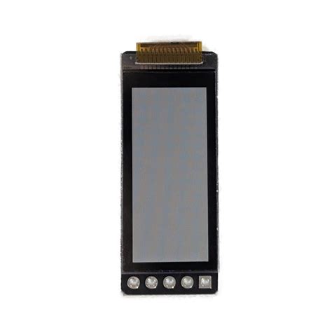 Low Power Memory Display Keebd