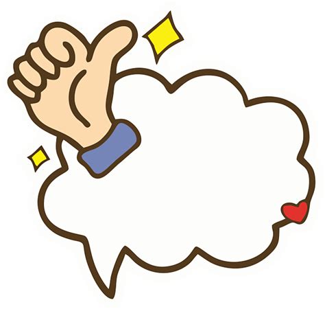 大拇指拍照手举牌