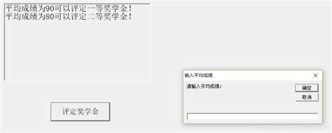 Visual Basic学习 Csdn博客