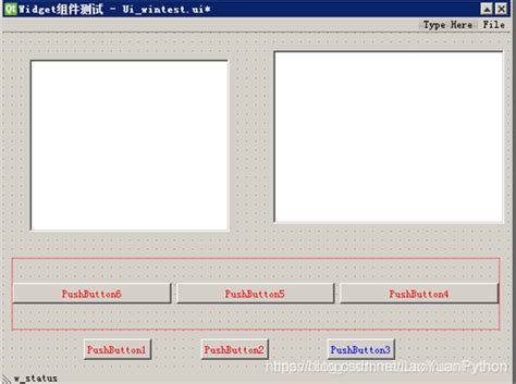 Pyqt（pythonqt）入门：designer组件属性编辑界面中qwidget类相关属性详解 老猿学python 博客园