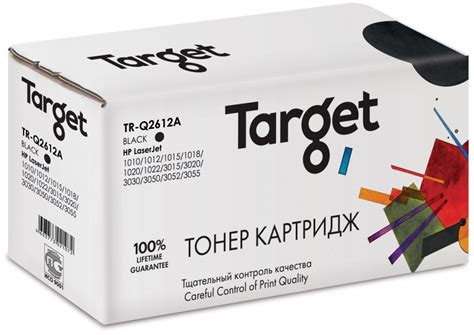 Картридж HP Q2612A Target - купить оптом для принтеров LJ 1010/1012 ...