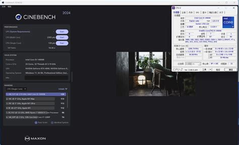 Intel 7工艺的极限！酷睿i9 14900k I7 14700k首发评测：6ghz单核性能无敌 快科技 科技改变未来