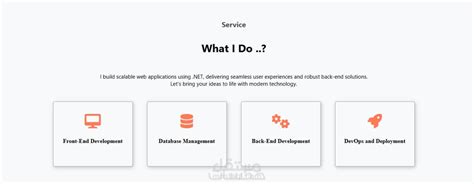 إنشاء ملف شخصي احترافي باستخدام Html Css Js لعرض أعمالك مستقل