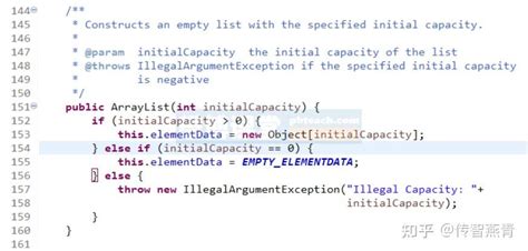 跟传智燕青学java Arraylist原理 知乎