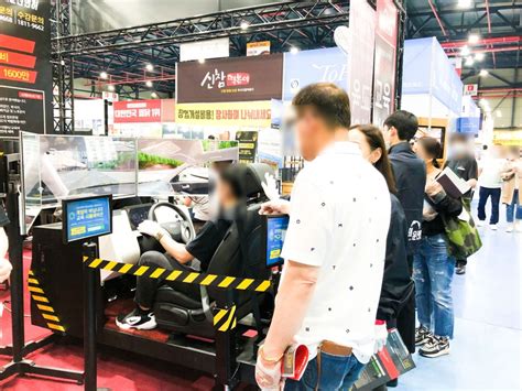 제19회 제일 프랜차이즈 창업박람회in서울 And 미트엑스포 2020 현장 스케치 2022 제일 창업박람회 제일좋은전람 부산인천서울대구광주