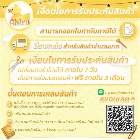 Ahiru ชั้นวางของมีลิ้นชัก เก็บเครื่องสำอางค์ ขวดน้ำหอม สายหูฟัง กล่องใส่เครื่องเขียน วางโต๊ะ