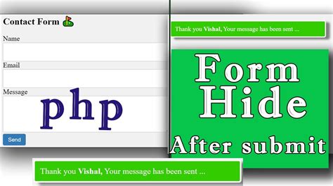 How To Hide Form After Form Submitted On Same Page Using Php Remove Form On Submit Hindi