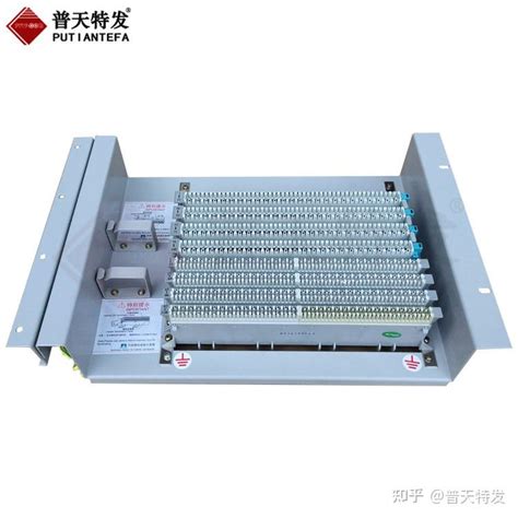 Mdf总配线架 知乎