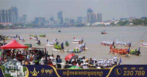 ចាប់ពីថ្ងៃស្អែក ដល់ថ្ងៃទី៣០ ក្រុងតាខ្មៅនឹងមានការបិទចរាចរ ១០ទីតាំង ដើម្បីរៀបចំពិធីបុណ្យអុំទូក