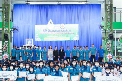 โรงเรียนสฤษดิเดช