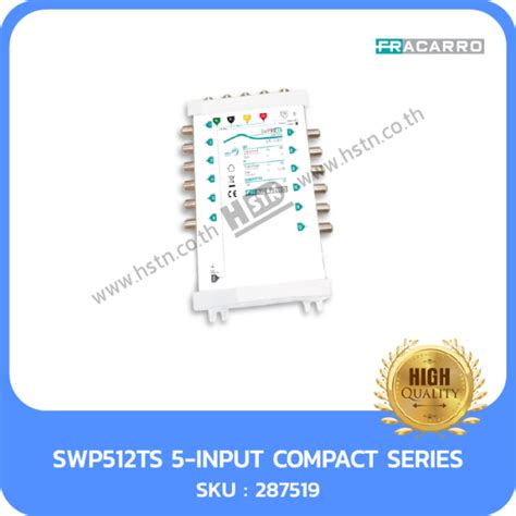 SWP TS INPUT COMPACT SERIES Hstn