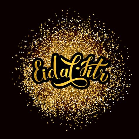 골드 반짝이 질감 배경에 Eid Alfitr 서예 문자 이슬람 휴일 포스터 배너 인사말 카드 초대장을 위한 빠른 벡터 템플릿을 깨는 이슬람 전통 축제 프리미엄 벡터
