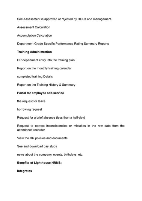 Hr Management System 3 Pdf