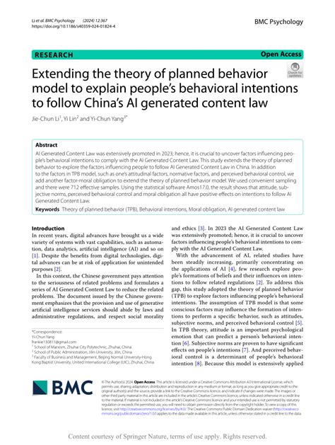 Pdf Extending The Theory Of Planned Behavior Model To Explain Peoples Behavioral Intentions