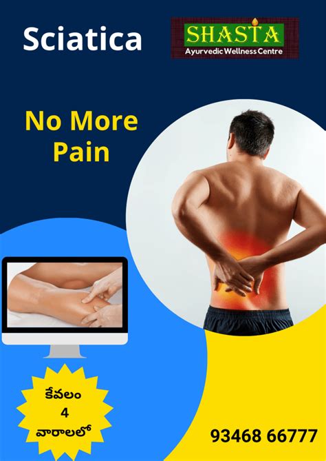 Sciatica Traditional Ayurvedic Hospital In Vijayawada Shasta Ayurvedic Wellness Center
